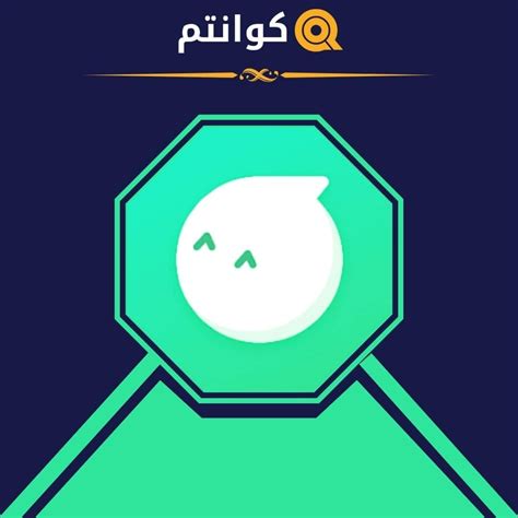 كوانتم شحن كافة المجوهرات والماس برامج الدردشة