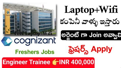 Cognizant Job Recruitment 2024 Work From Home Jobs Cognizant Company