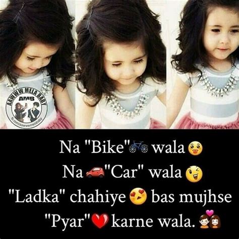 Khan Princess 👑👑👑 Girly Attitude Quotes Punjabi Love Quotes