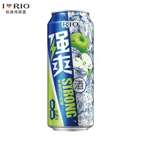 Rio Hoa Qu Cao C P Lon Ml Shopee Vi T Nam