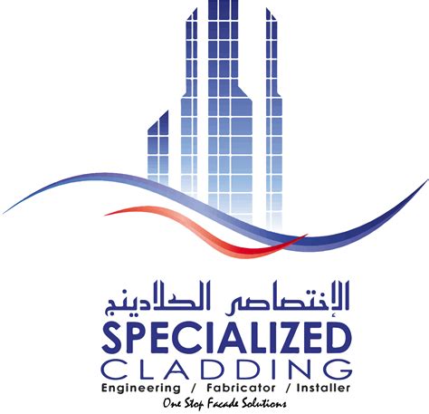 Specialized In