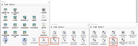 Labview读写excel报表labview写入excel表格 Csdn博客