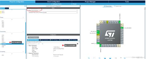 stm32日志框架集成与printf重定向 csdn博客
