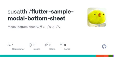 Github Susatthi Flutter Sample Modal Bottom Sheet Modal Bottom Sheet