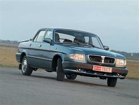 ГАЗ 3110: Шаровая революция – останні автоновини на Автоцентр.ua