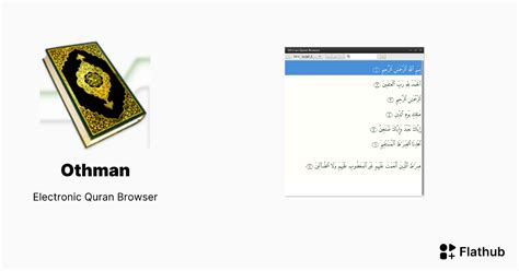 Install Othman On Linux Flathub