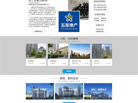 官网 我自飞扬凌天下 站酷ZCOOL