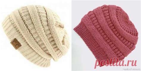 Женская шапка Описание Вязание спицами аксессуаров Здравствуйте Н шапка 4 Постила