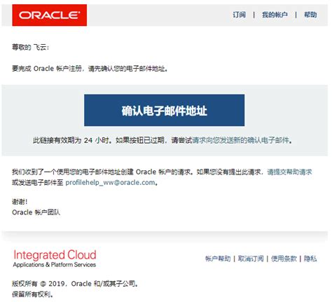 Windows10 X64下载和安装java Se Development Kit 8u221 飞云脚本