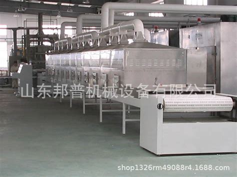 隧道式杀菌干燥机 黑水虻一体式干燥设备 自动化黄粉虫微波干燥机 阿里巴巴