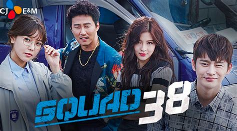 Tubi Acquires More Than 75 Korean Films With Cj Enm Deal Next Tv