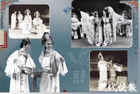 青春版《梁祝》上演在即，看兩個95後如何重現半個世紀前的絕版錄音 每日頭條