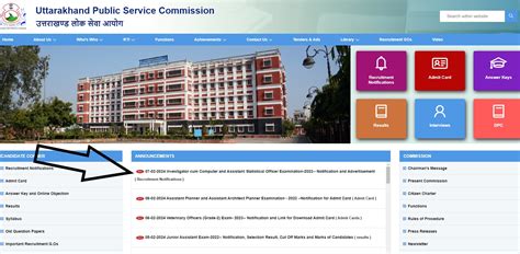 Ukpsc Icc Aso Recruitment 2024 Apply Online For 223 Vacancies