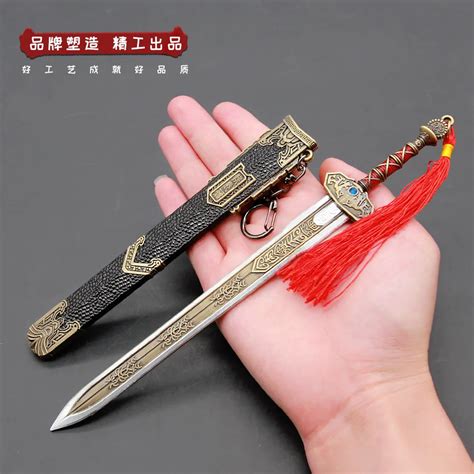Arm Blade Toy