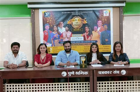 कला सामाजिक सांस्कृतिक क्षेत्रातील मान्यवरांना ग्लोबल आयकॉन्स ऑफ