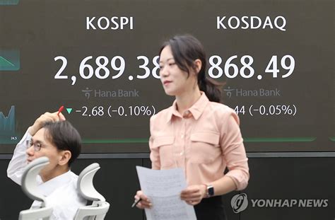 코스피·코스닥 하락 출발 연합뉴스