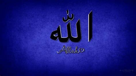 Мусульманские картинки на телефон обои для девочек