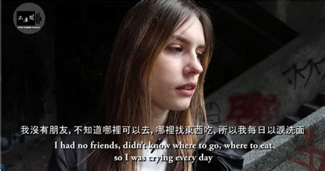 波蘭正妹「赴台求學」認了：天天以淚洗面 親吐背後原因！父母不捨勸返家 生活 Ctwant