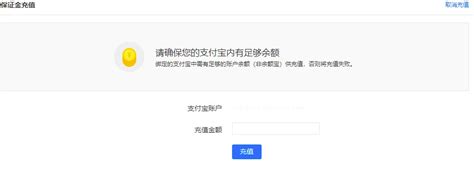 帮助中心