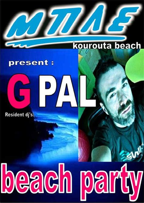 G Pal Ble Beach Bar Patras Events