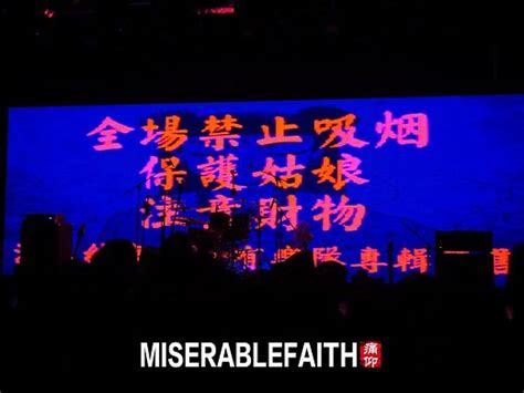 痛仰乐队素材网站图片免费下载 Zcool站酷