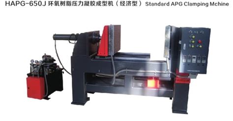 Injection Mold Casting Machine For Epoxy Resin At Best Price In Quzhou Huaao Electricity