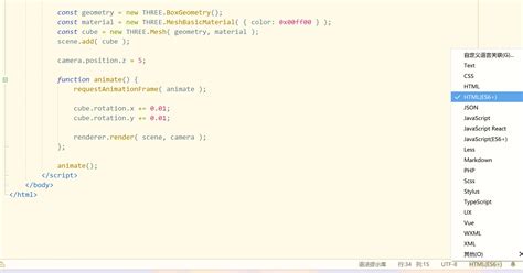 30、es6语法基础知识一 哔哩哔哩