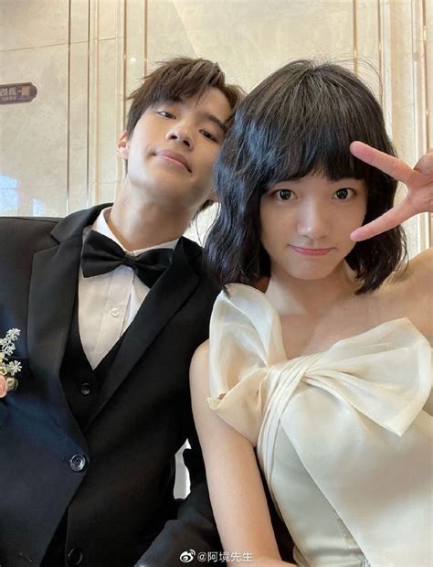 Jiang Jia X Gu Ran Wifty When I Fly Towards You