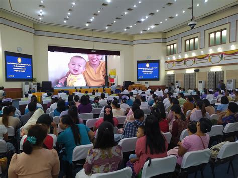 မန္တလေးတိုင်းဒေသကြီးတွင် တိုင်းဒေသကြီးအဆင့် ၂၀၂၄ခုနှစ်၊ ကမ္ဘာ့မိခင်နို့တိုက်ကျွေးရေးရက်သတ္တပတ်န