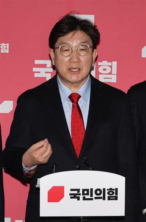 與 우원식 마은혁 임명 주장 강요이자 직권남용중립 벗어나 아주경제