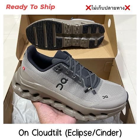 รองเท้า On Cloudtilt สี Eclipsecinder จากญี่ปุ่น Shopee Thailand