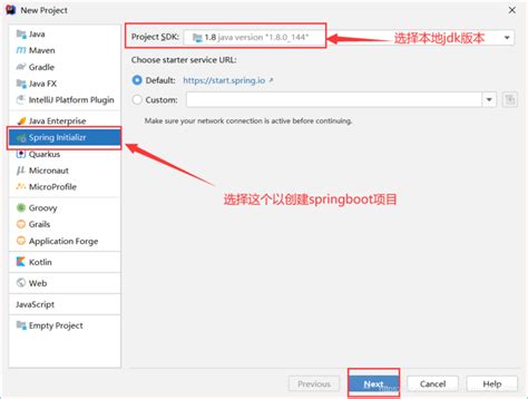 Java Springboot Segmentfault