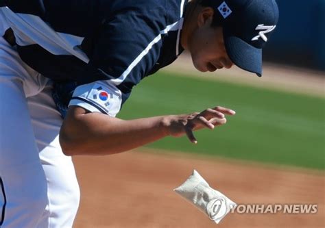 Wbc 캠프 대표팀 Mlb 공인 로진백 사용투수들 감각 익히기 네이트 스포츠