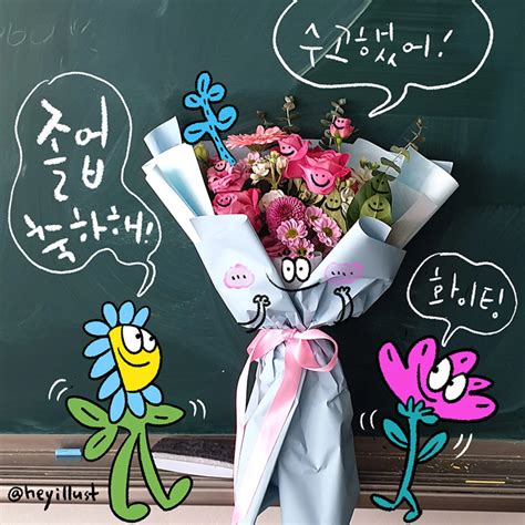 그동안 운동 선수하다가 중2 사춘기에 공부를 시작한 아들 얼마전 중학교 졸업식 때 눈물 흘리는 아들을 보며 엄마인 내
