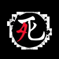 Shi Association Limbus Company Wiki Fandom