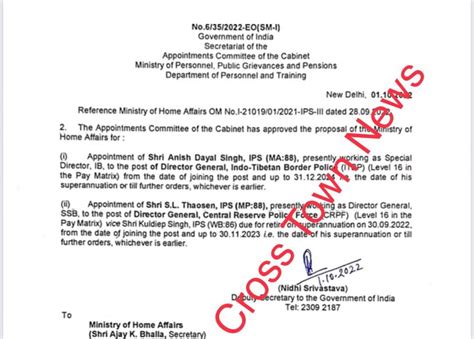 Centre Govt Appoints Dg Crpf And Dg Itbp