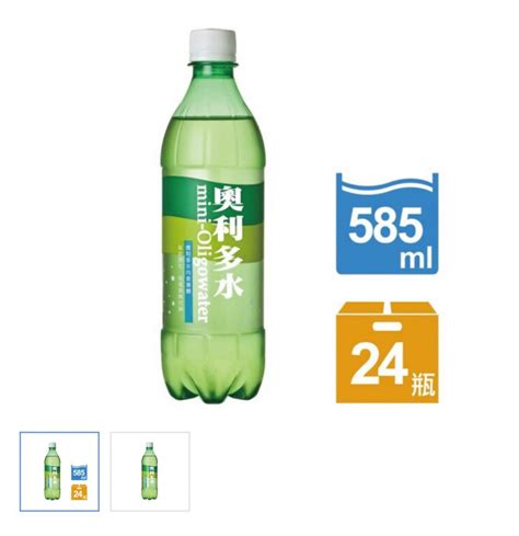金車奧利多及健酪3月起調漲5元 30年來首度漲價 自由財經