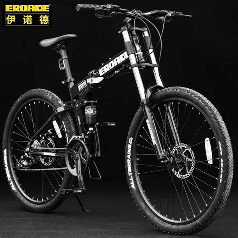 【鋁合金腳踏車 山地車 公路車】德國eroade雙減震自行車男越野軟尾山地車鋁合金折疊變速成人單車 蝦皮購物