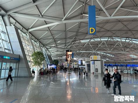 아기랑 해외여행 추천 태국 여행 준비물 입국 비자 태국 방콕 항공권 환전 2월 3월 날씨 옷차림 네이버 블로그