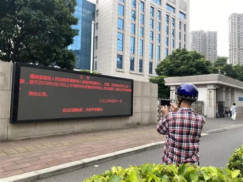 弑母者吴谢宇的心理档案凤凰网