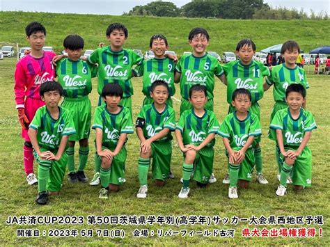 Ja Cup West