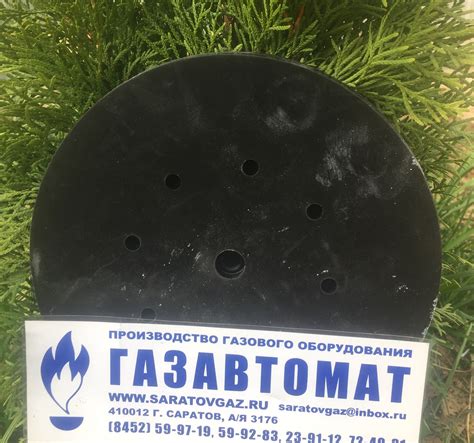Ремкомплект для клапанов ПКН-50, ПКН-80, ПКН-100, ПКН-200