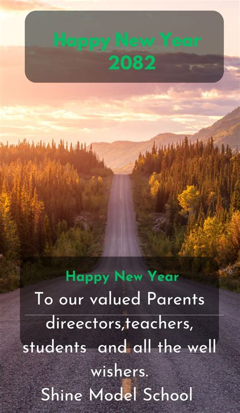 Shine Model Shine Model International School