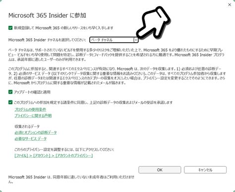 Python In Excel は Vbaを置き換えることができるのか Excelとpythonでなんでもやっていくスタイル