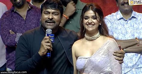 అలా చేసి ఉంటే మీ గౌరవం పెరిగేది చిరంజీవి పై శ్రీరెడ్డి షాకింగ్