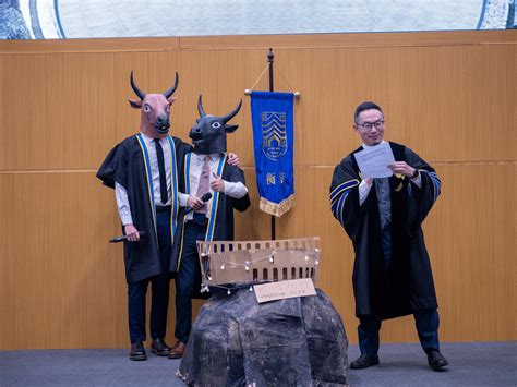 相片 香港中文大學善衡書院