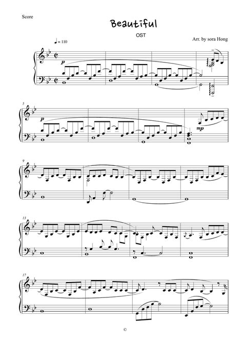 크러쉬 Crush Beautiful 드라마 도깨비 OST Piano by Sora Hong Partition musicale