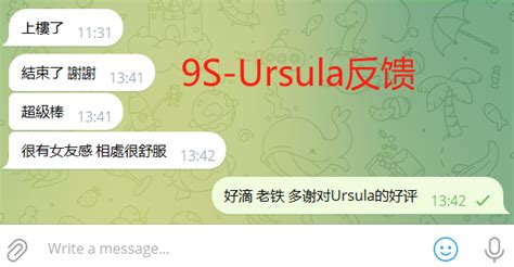 Ursula[独家] 9s Elite Model Agency 悉尼援交 墨尔本援交 布里斯班援交 悉尼伴游，澳洲伴游，澳洲外围，赌场
