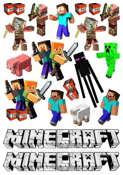 Вафельна Картинка МАЙНКРАФТ 26 — Купить Недорого на Bigl Ua 1580950919