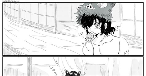 伊アオ 伊アオ未満なある日の伊アオちゃん こつのマンガ 漫画 嘴平伊之助 神崎アオイ Pixiv
